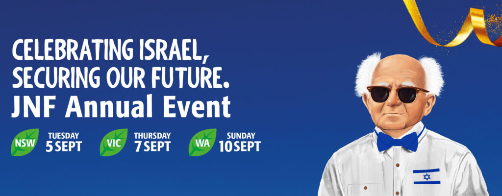 Home - JNF Australia