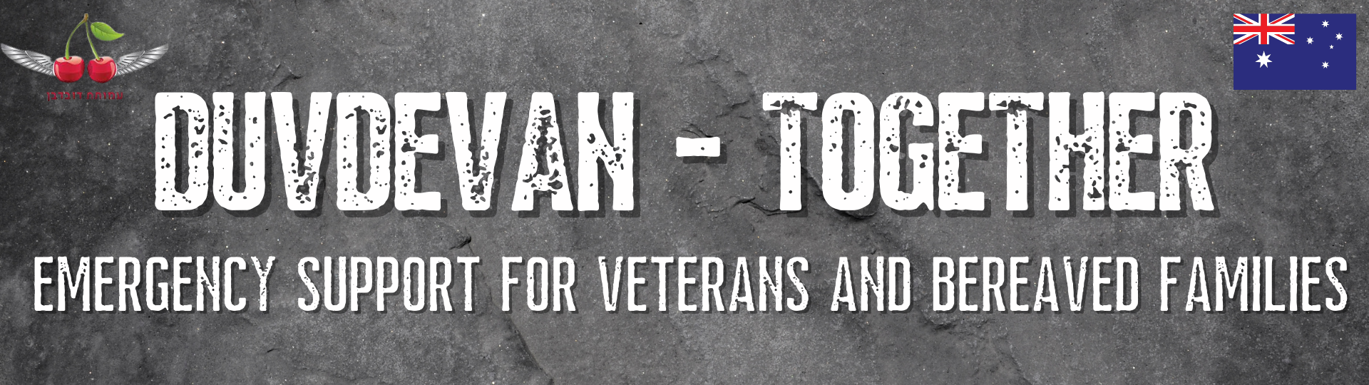 Duvdevan - JNF Australia