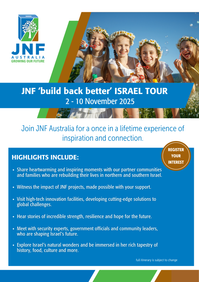 JNF 'build back better' Israel Tour