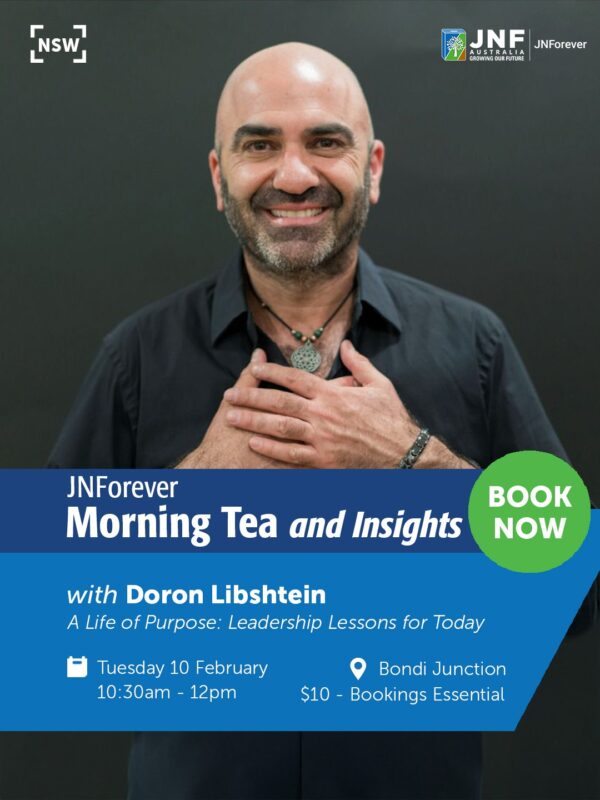 JNF NSW - JNForever with Doron Libshtein
